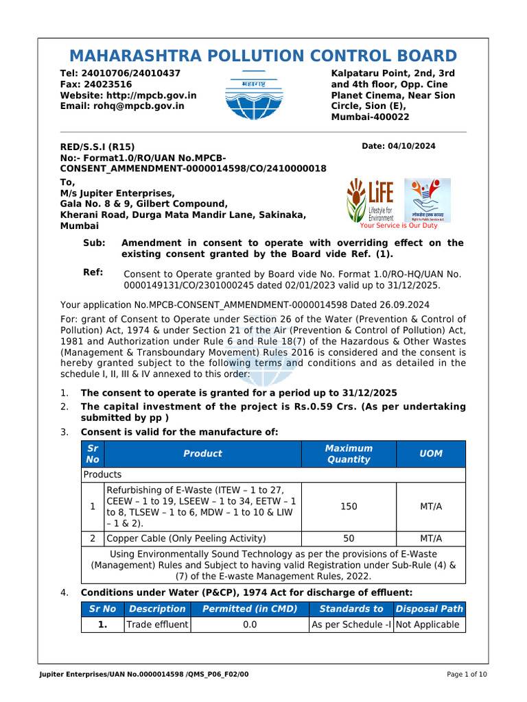 Maharashtra Pollution Control Board: SR No Product Maximum Quantity UOM ...