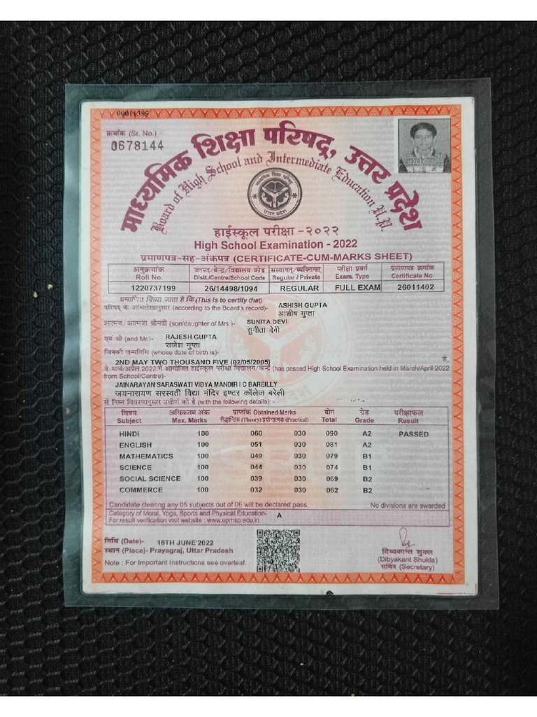 High School Marksheet With ASHISH - Page-0001 | PDF