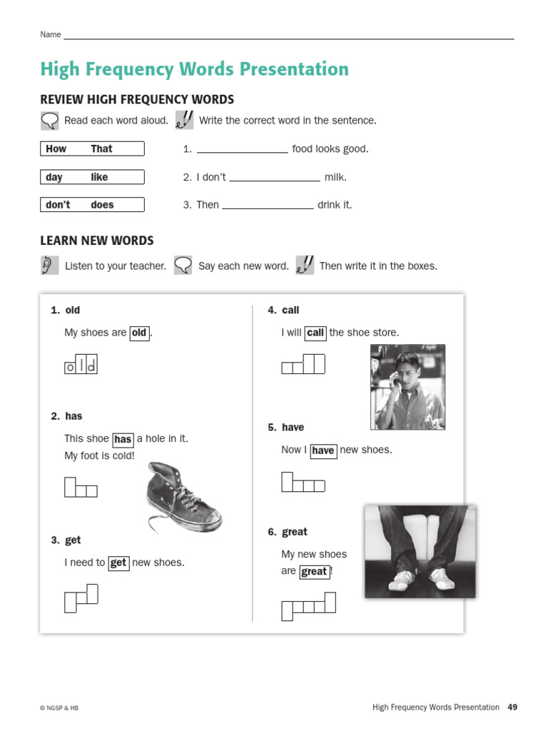 High Frequency Words Practice Guide | PDF
