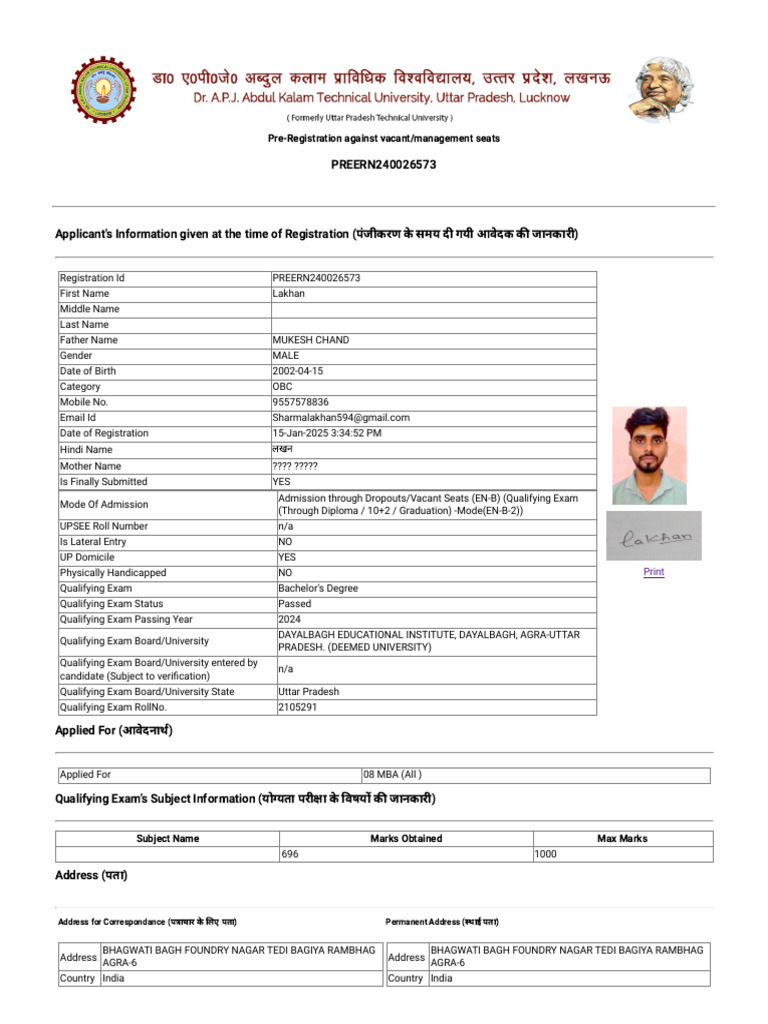 Pre-Registration for MBA Vacant Seats | PDF