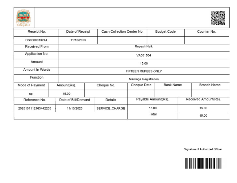 Payment Slip (1) | PDF