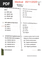 Splanchnopleure vs. Somatopleure Explained | PDF | Peritoneum ...