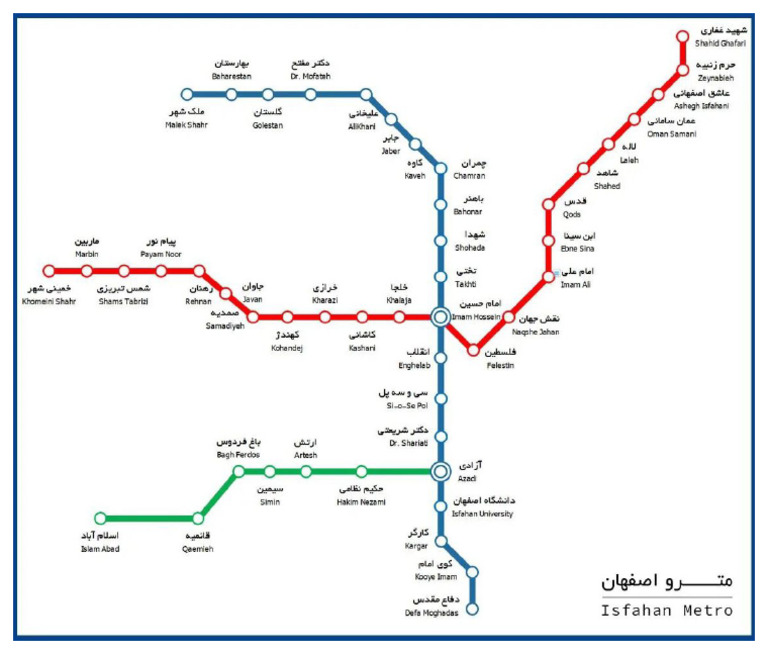 Isfahan Subway Map PDF | PDF