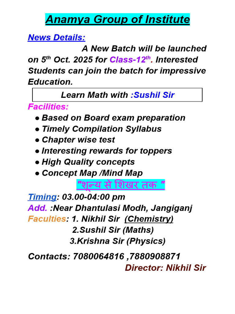 New Class-12 Batch Launch at Anamya Group | PDF