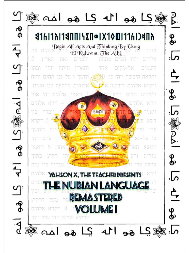 YAHSON X Presents - Nubian Language Remastered - Vol 1. | PDF