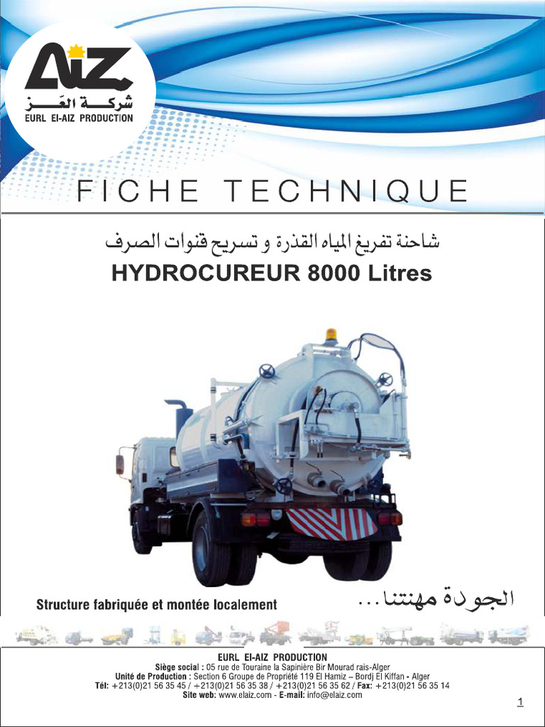 Hydro Cure Ur | PDF