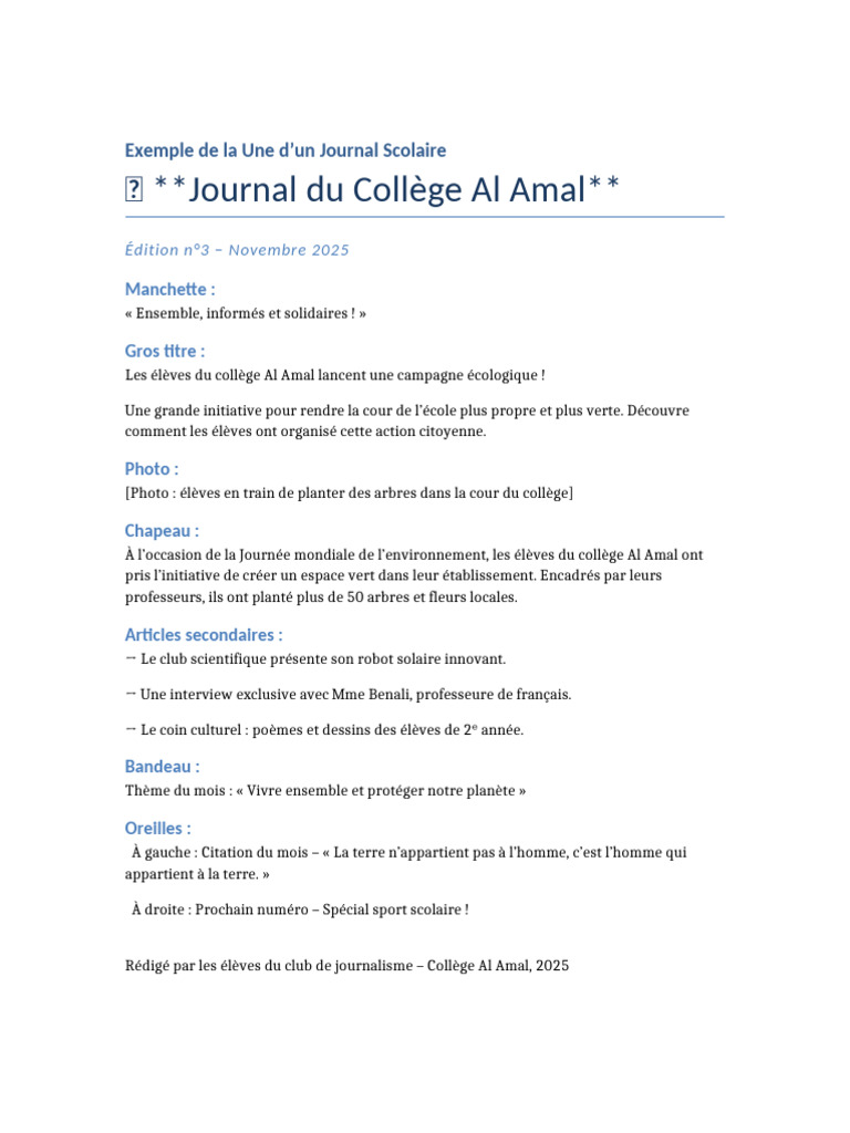 La Une du Journal Scolaire Al Amal | PDF