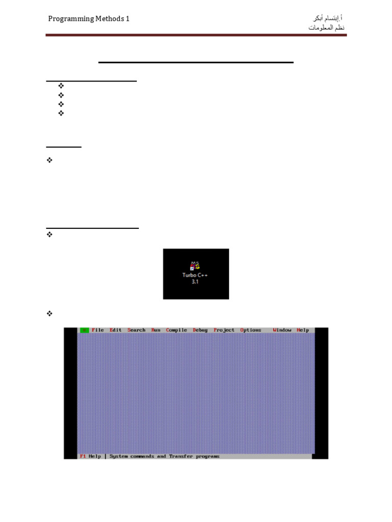 PM Lecture 2 | PDF | Variable (Computer Science) | Parameter (Computer Programming)