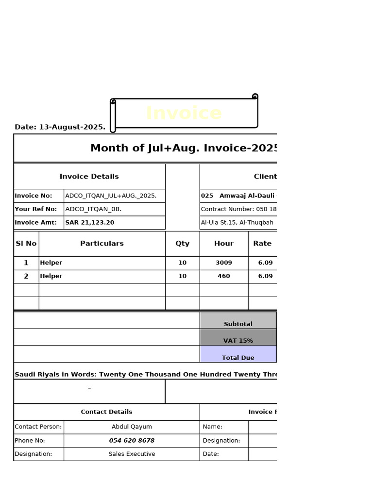 Invoice for Amwaaj Al-Dauli 2025 | PDF