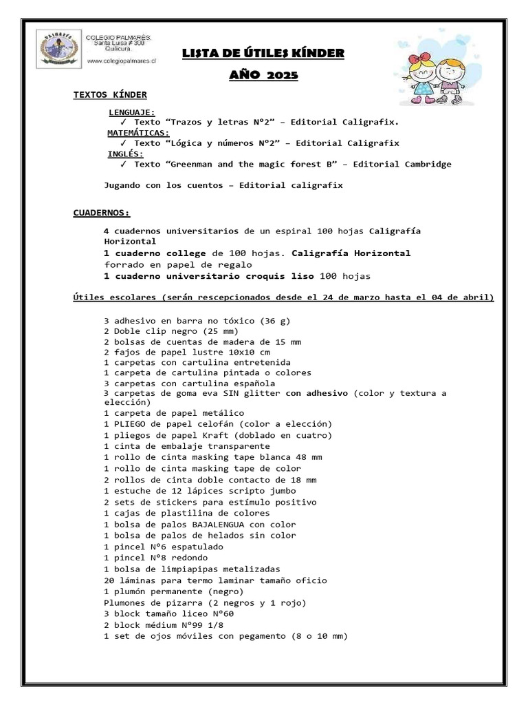 Útiles y Lecturas Kínder 2025 | PDF | Lápiz | Grafito