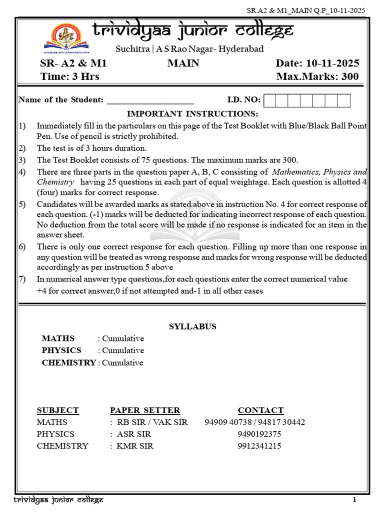 Trividyaa Junior College Main Exam Paper | PDF | Photoelectric Effect ...