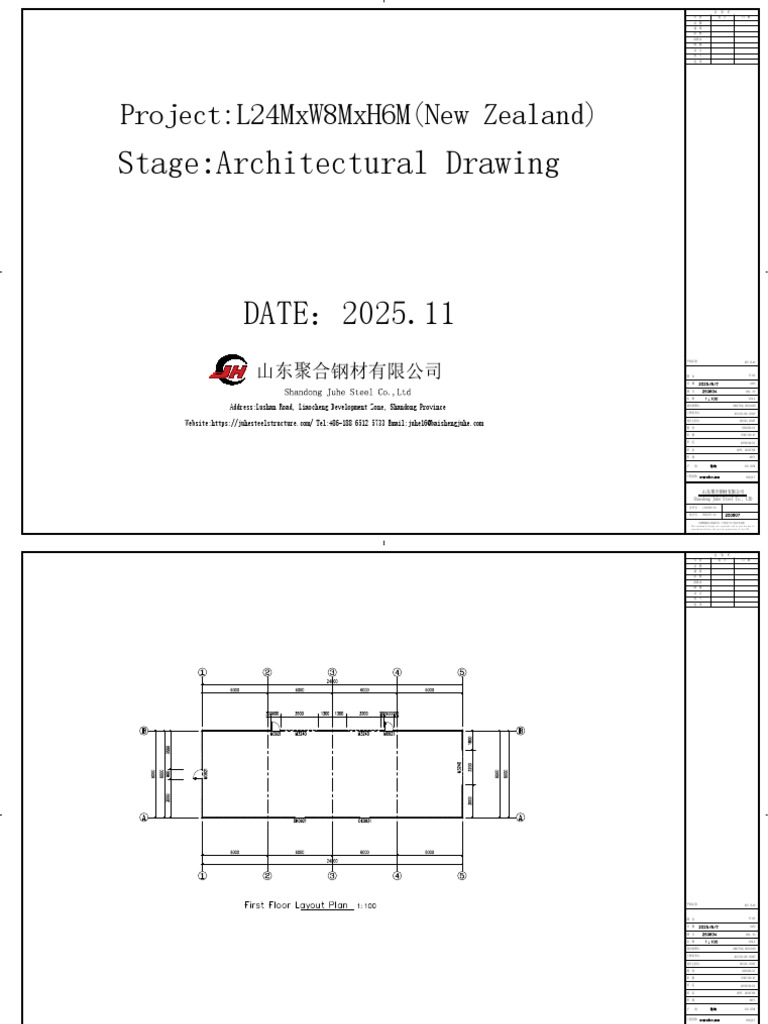 New Zealand Drawing For Steel | PDF
