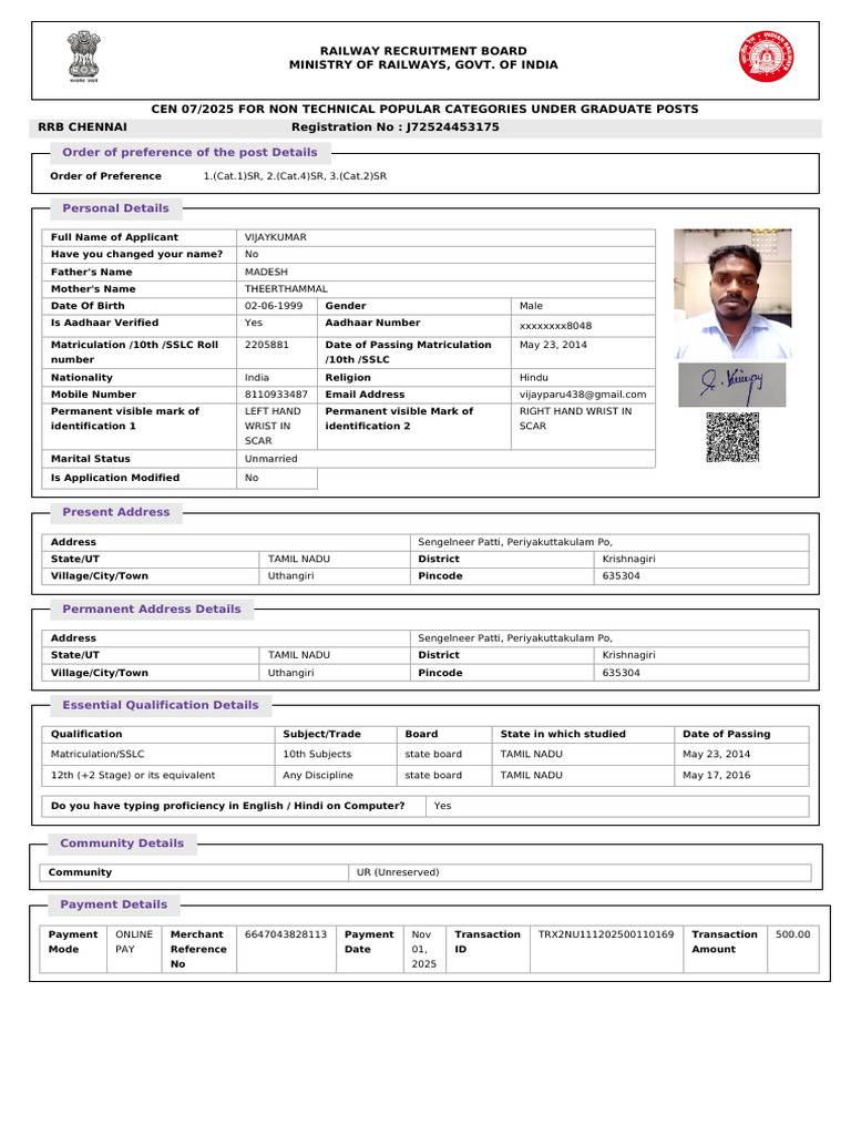 Order of Preference of The Post Details: Railway Recruitment Board ...