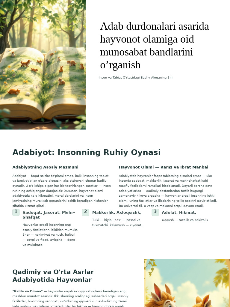 Adabiyot Va Hayvonot Olami | PDF