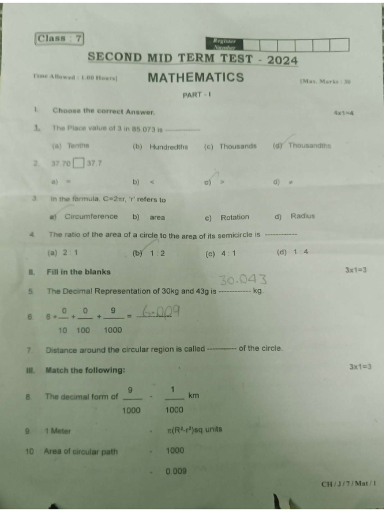 7th Maths 2nd Mid Term Exam 2024 Original Question Paper Chennai ...