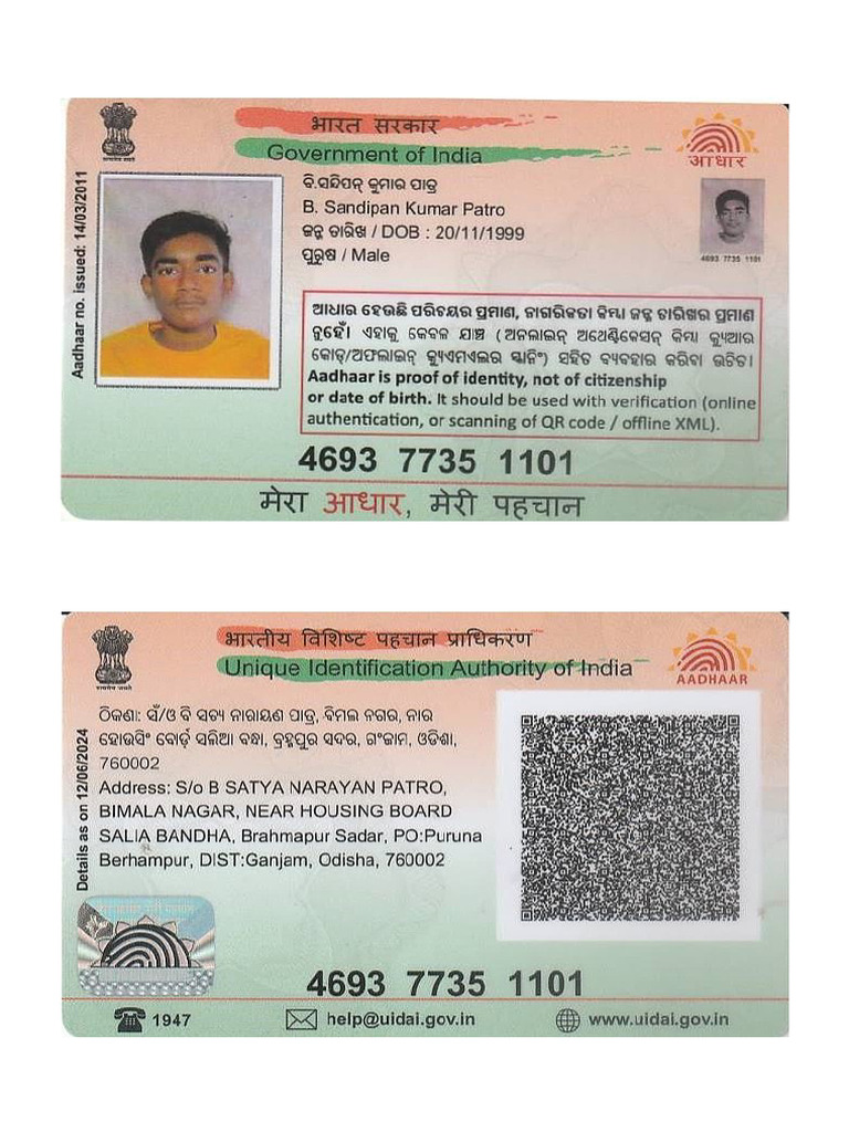 ADHAR | PDF