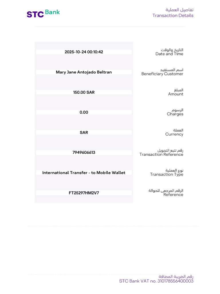 Transaction Details 24.10.2025 | PDF | Banking Technology ...