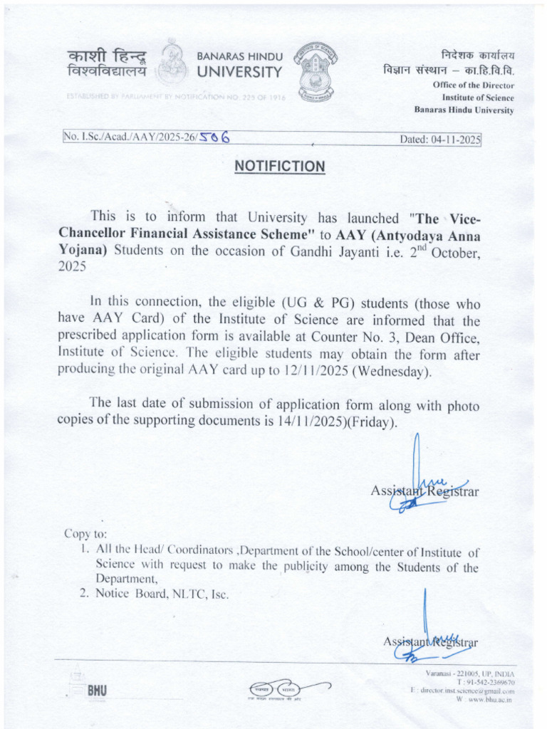 AAY Notice 05-11-2025 | PDF