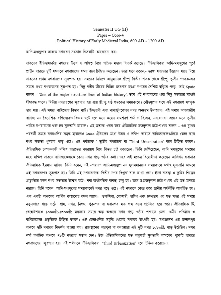 Political History of Early Medieval India 600 AD 1200 AD 2nd Sem (H ...