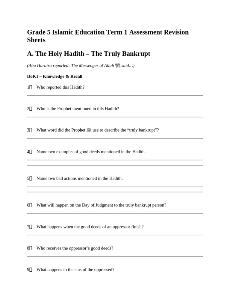 Grade 5 Term 1 Islamic Education Assessment Revision Sheets | PDF | God ...