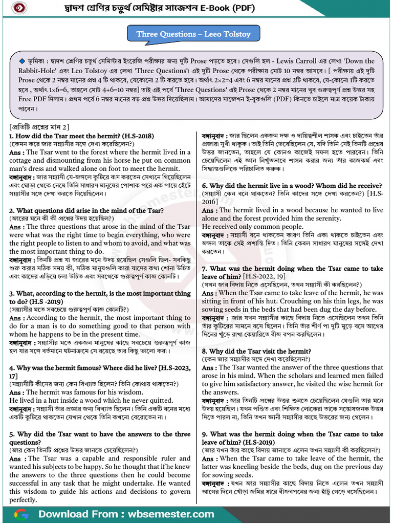 'Three Questions' Prose 2 Marks Question | PDF