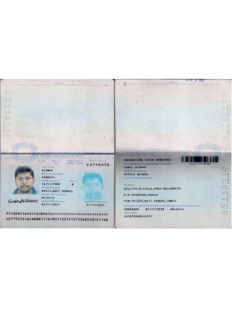 Subrata Biswas 1 | PDF