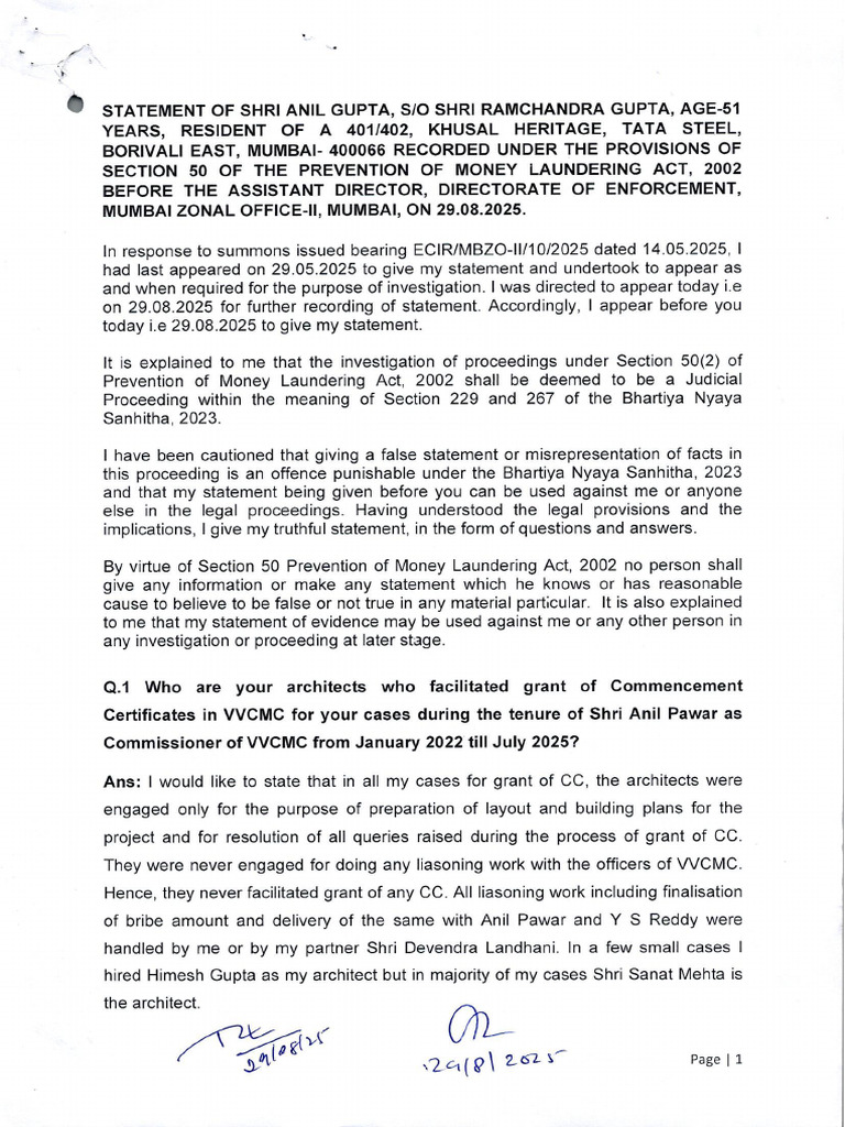 Anil Gupta 29.08.2025 | PDF