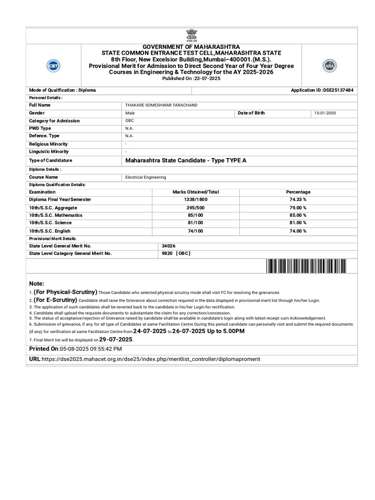 State Common Entrance Test Cell, Maharashtra State, Mumbai | PDF ...