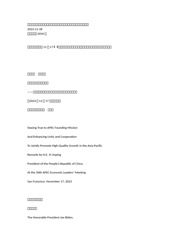 Xi Jinping's APEC 2023 Speech Summary | PDF | Asia Pacific Economic ...