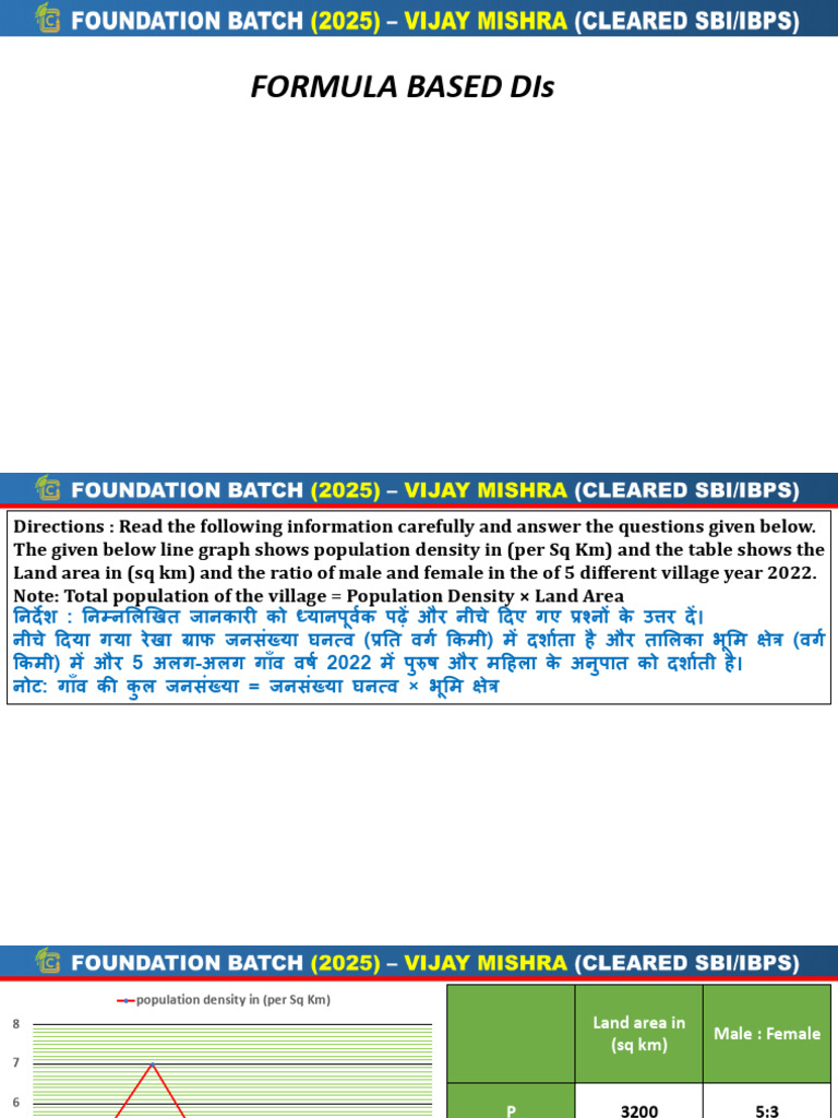 7 Formula Based DIs Practice Sheet | PDF