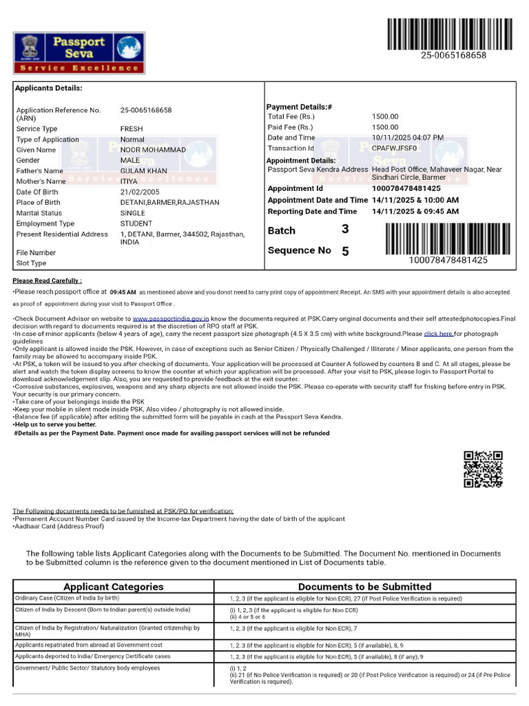 Online Application Receipt (15) | PDF