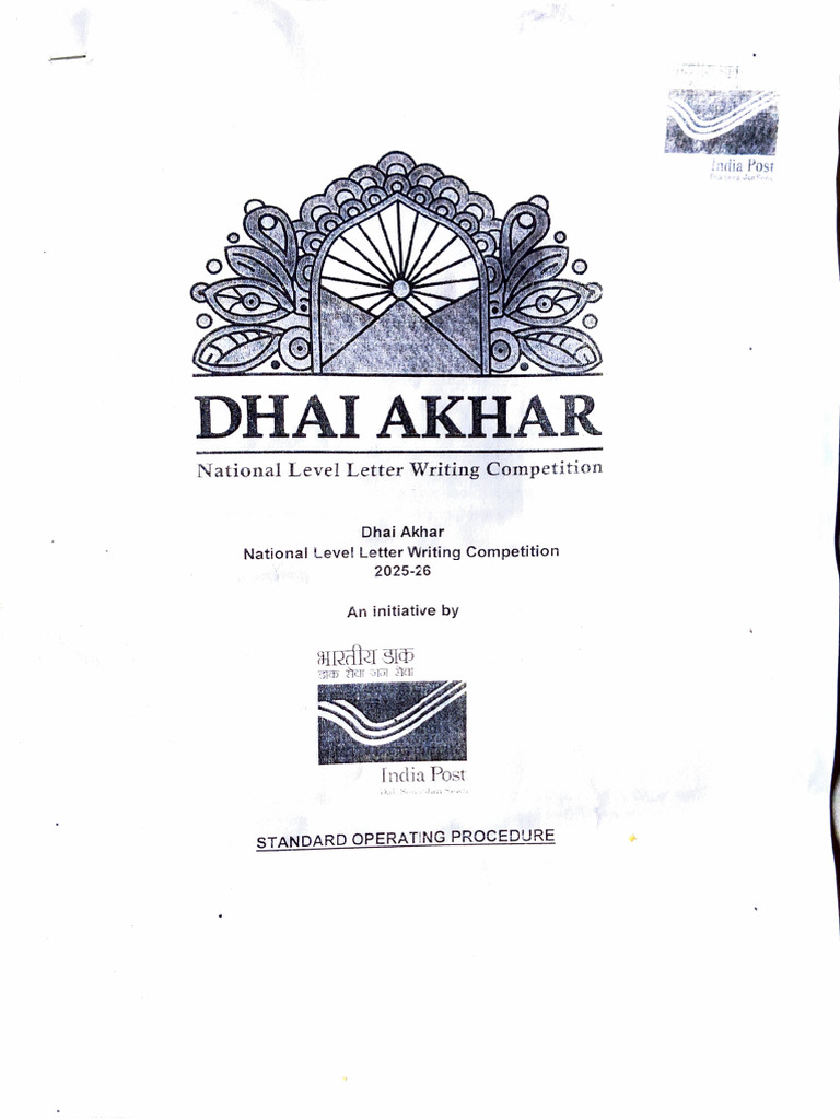 National Letter Writing Competition 2025 | PDF | Philately | Envelope