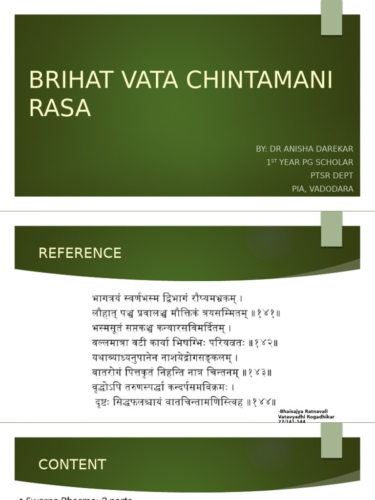 Bruhat Vata Chintamani Rasa Guide | PDF | Medicine