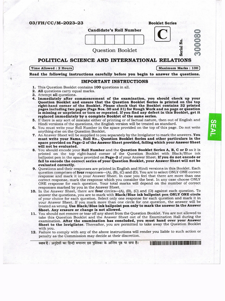 Political Science and International Relations | PDF