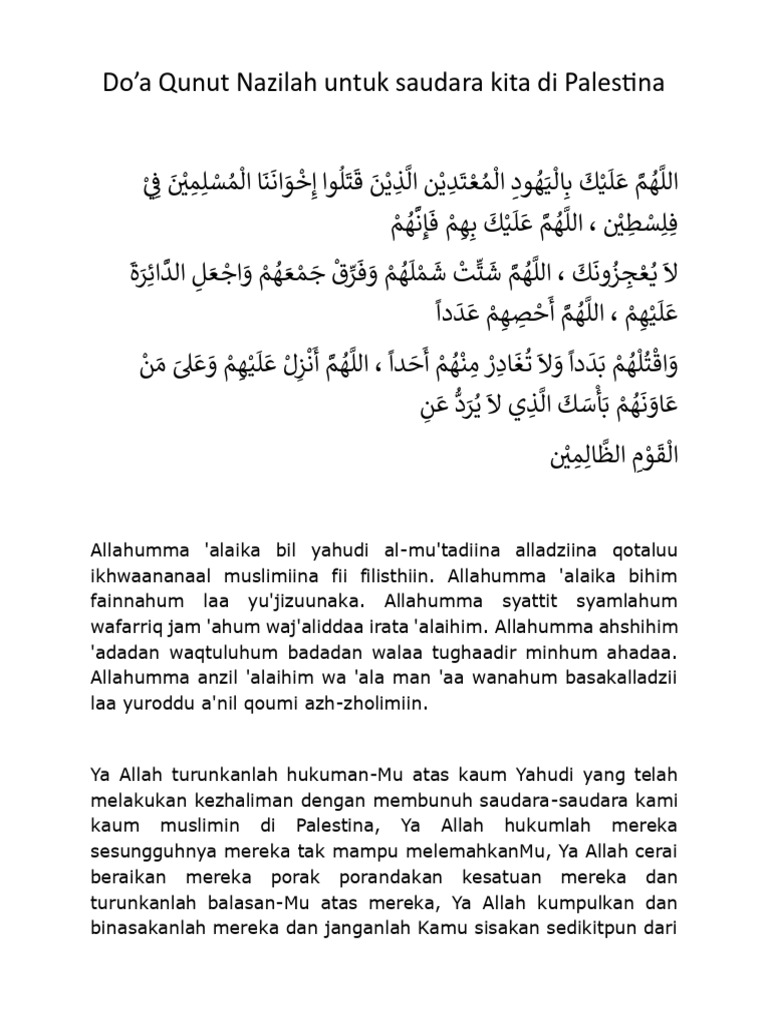 Doa Qunut Nazilah untuk Palestina | PDF