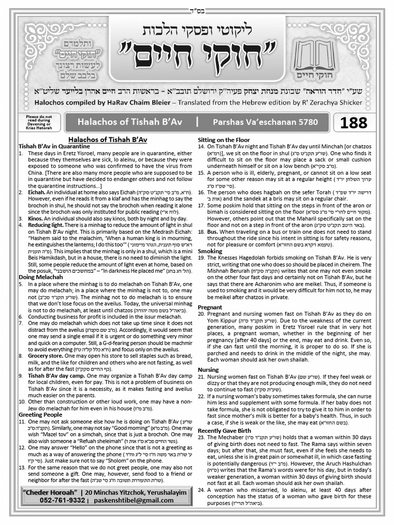 Chukai Chaim 188 - Tishah B'Av | PDF | Jews And Judaism | Jewish Law ...