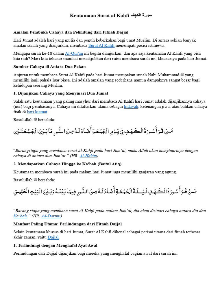 Keutamaan Surat Al Kahfi | PDF