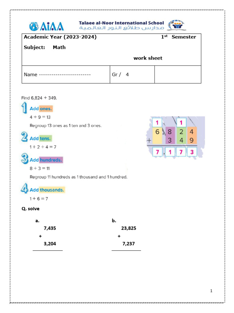 GR 4 Work Sheet | PDF
