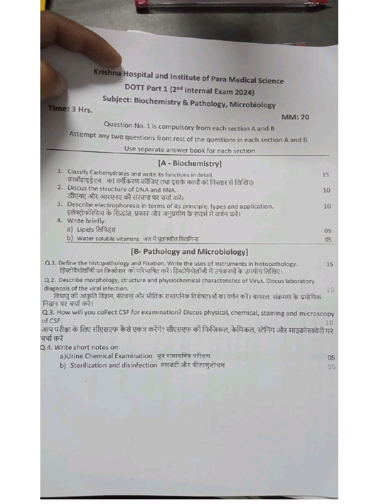 Modal and Main Exam Paper DOTT 1st Year | PDF