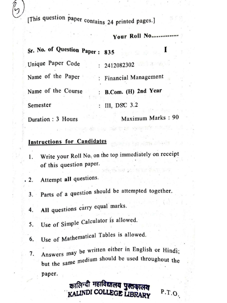 FM 2024 2025 Question Paper | PDF
