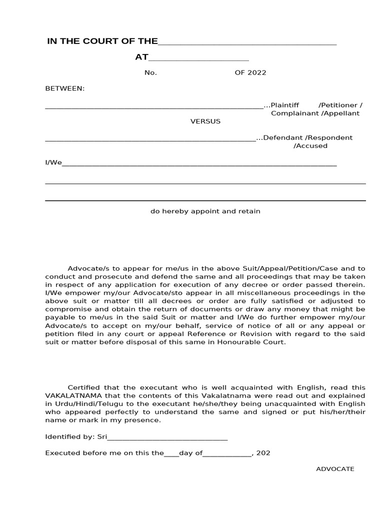 Vakalatnama for Legal Representation | PDF | Plaintiff | Legal Procedure