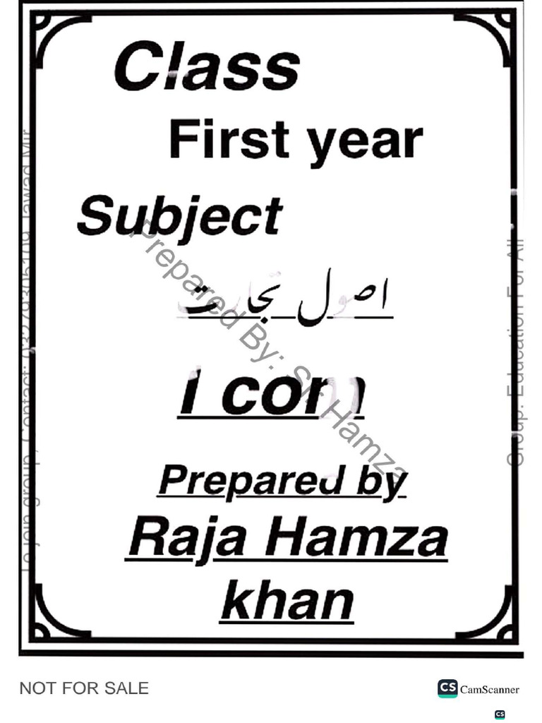 1st Year Principles of Commerce (ICOM) Most Important Questions | PDF