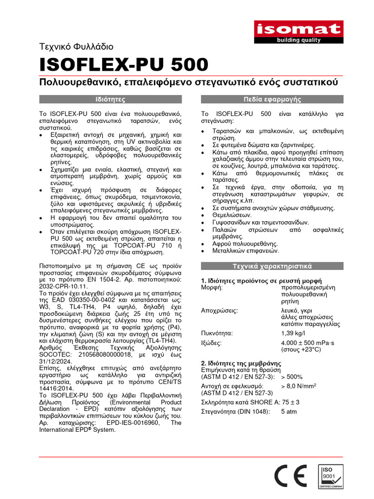 Isoflex Pu 500 34 1 | PDF