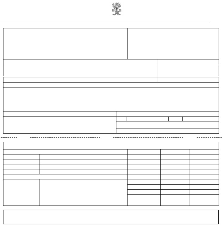 Bihar Transport Department E-Challan | PDF | Payments | Banking