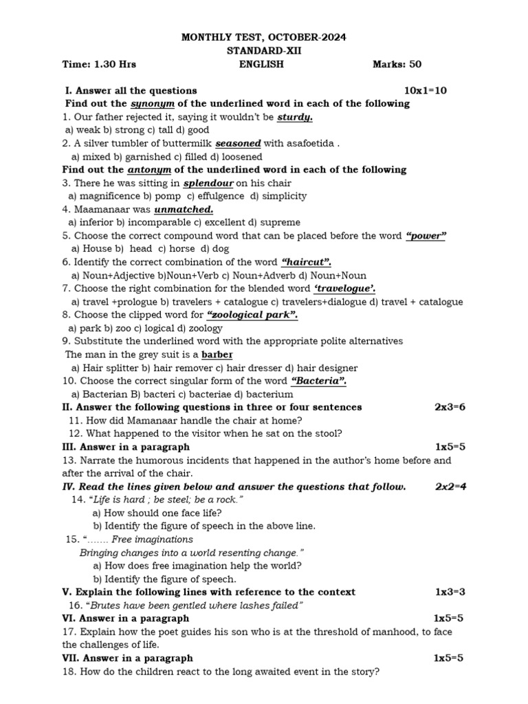 12th English October Monthly Test 2024 Question Paper 1 Virudhunagar ...