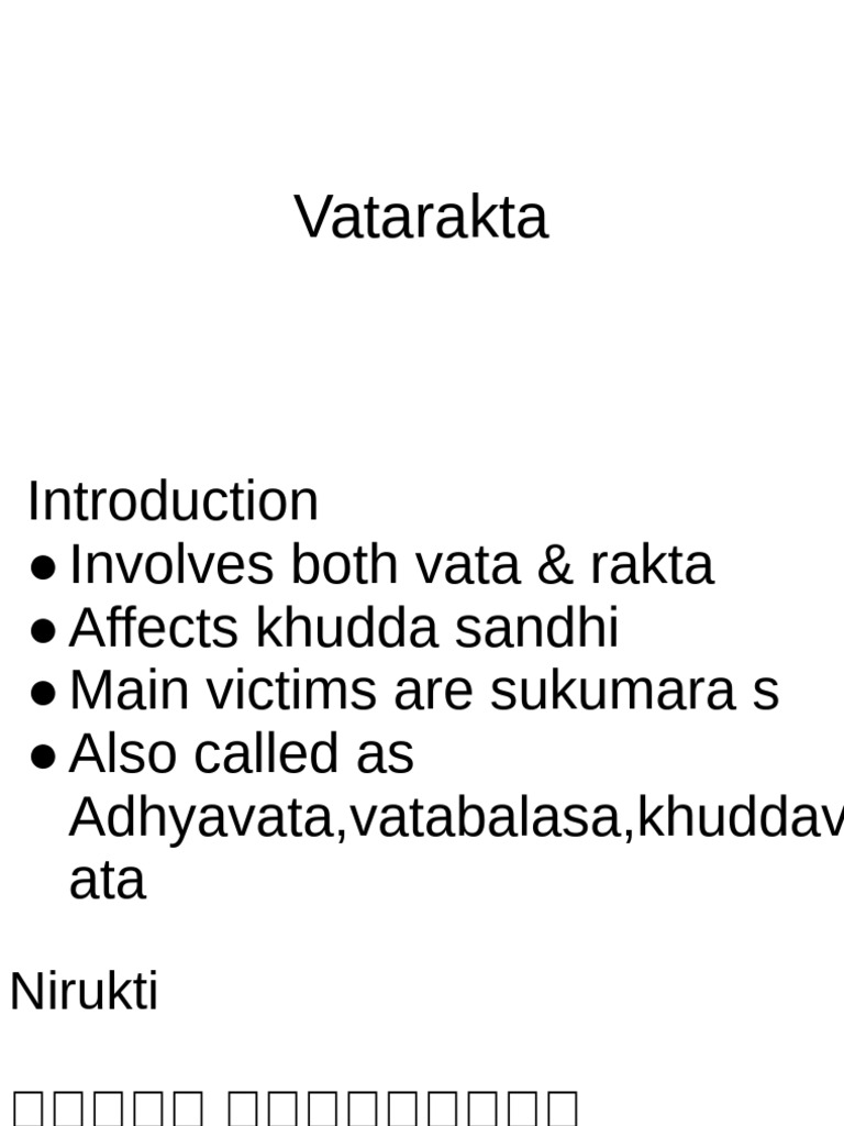 VataRakta | PDF