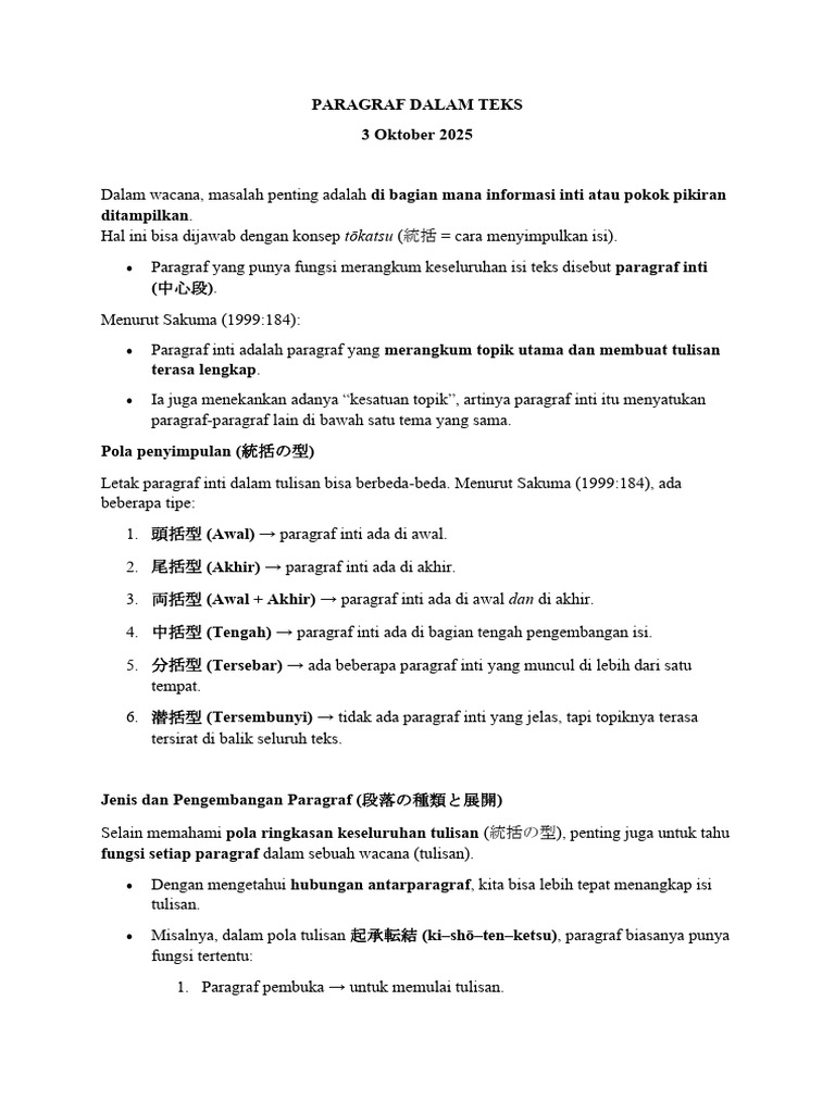 Paragraf Dalam Teks Wacana 3 | PDF