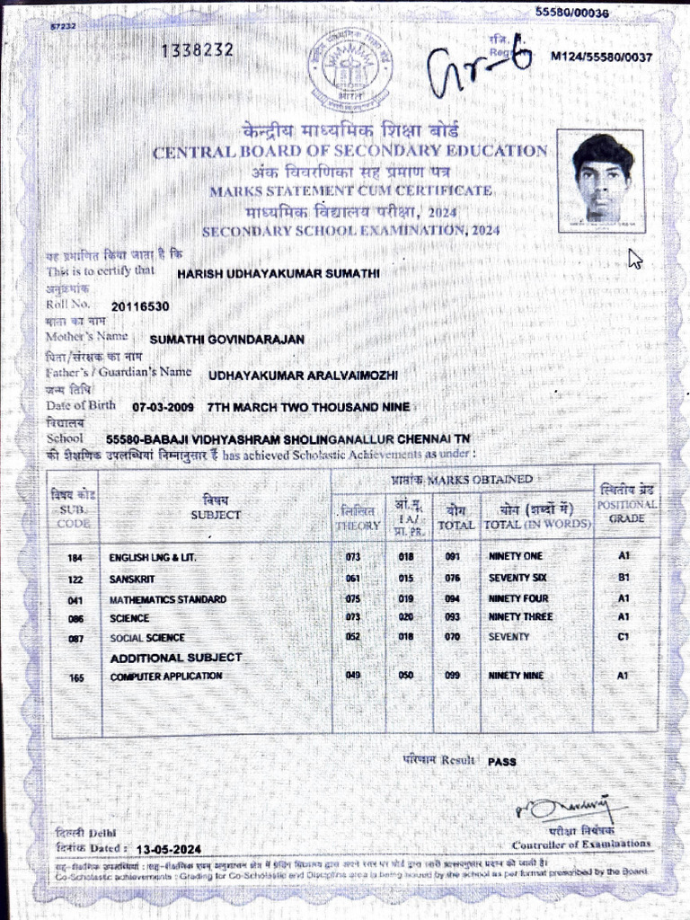 Harish X Marks | PDF