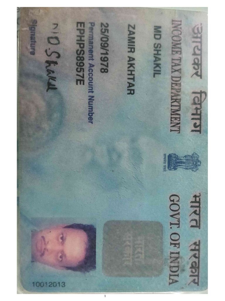 Shakil Pancard | PDF