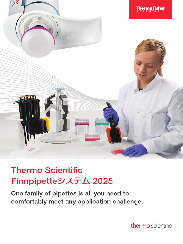 Finnpipette-F1-F2-Novus-catalog-1-12 | PDF | Volume | Laboratory Equipment